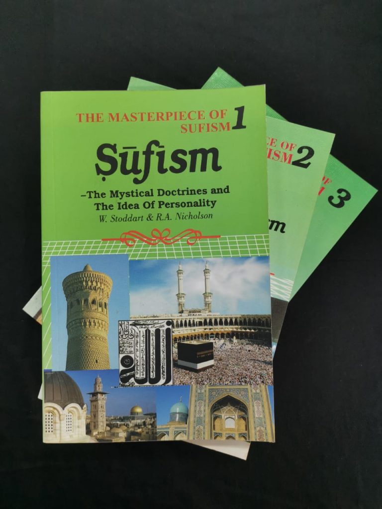 Sufism – Kathrees Online