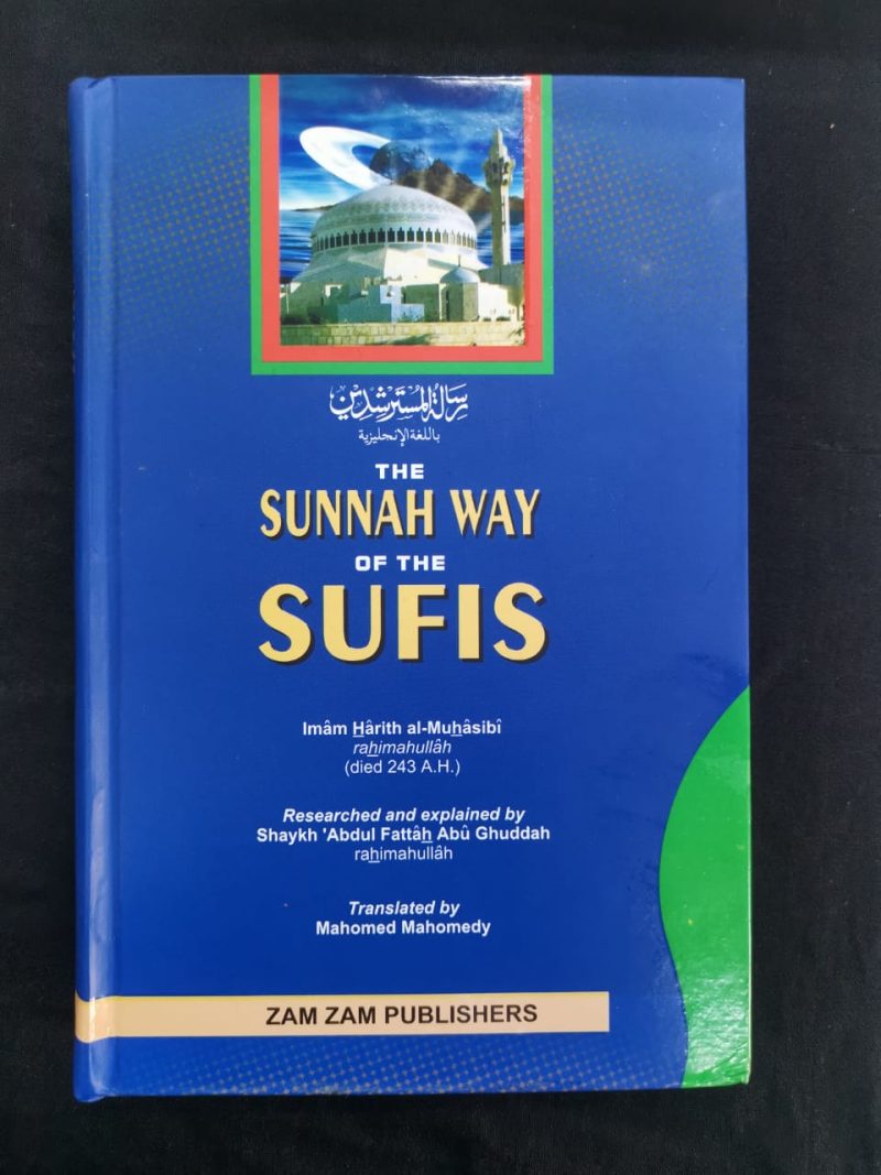 Sunnah Way of the Sufis – Kathrees Online